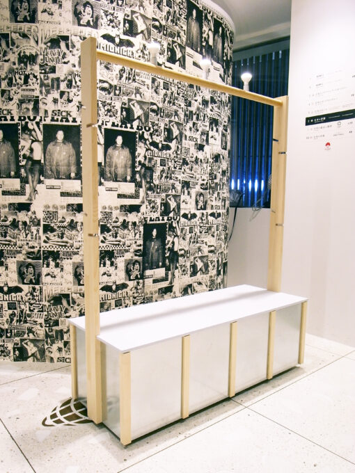 SLOPE » SUPPLY pop up store 3-way fixtures